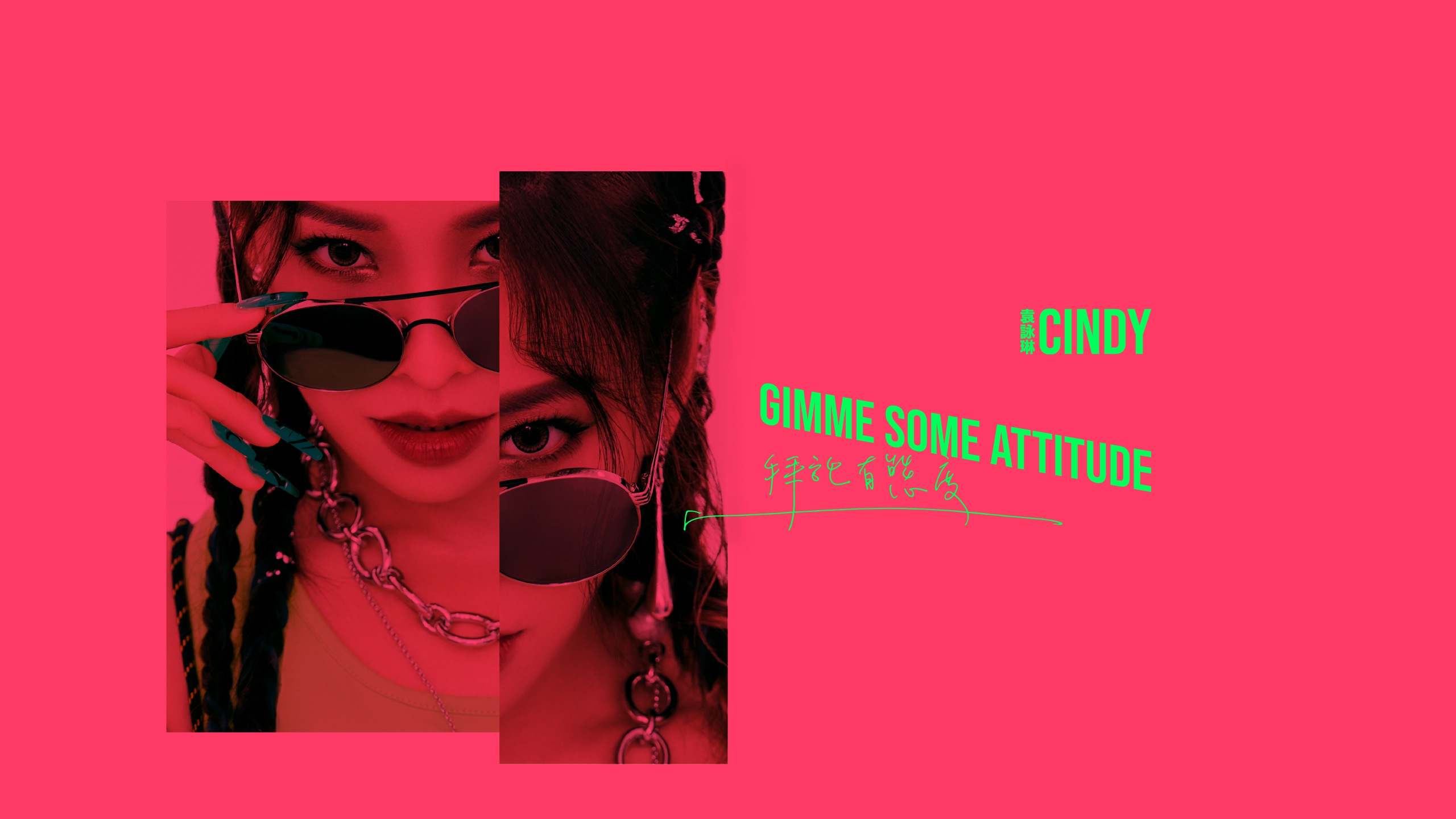 杰威爾音樂 JVR Music